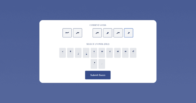 Fili - Daily Dhivehi Word Game | Maldives Independent